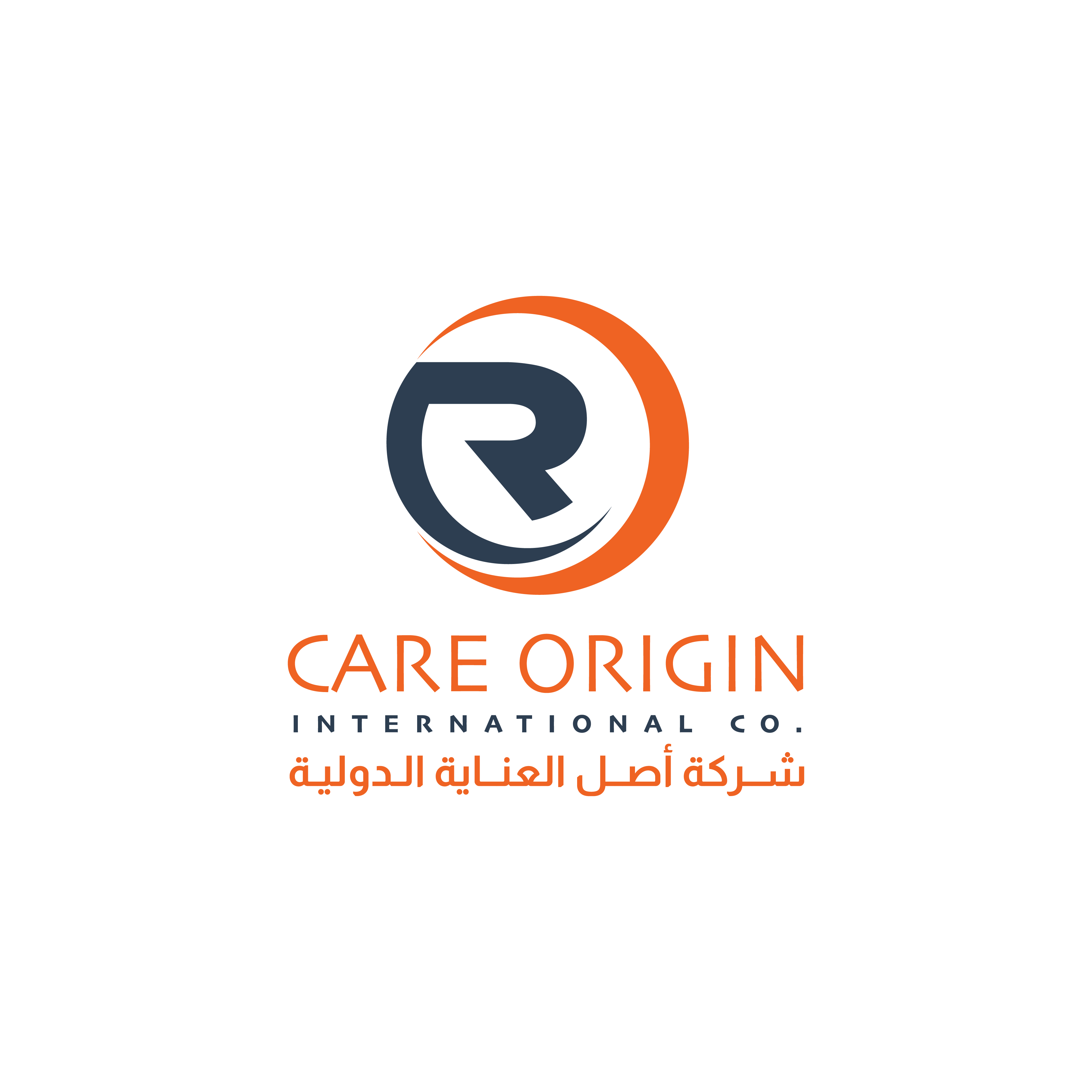 Accredited Bodies | GAC